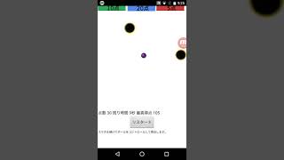 Tutorials (For Beginners) | MIT App Inventor 2 日本語化プロジェクト