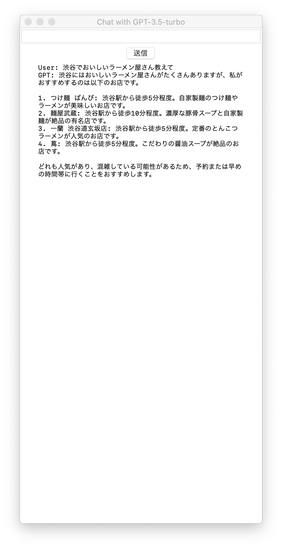 screen | MIT App Inventor 2 日本語化プロジェクト
